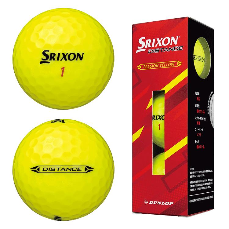 SRIXON 2022年モデル ダンロップ スリクソン DISTANCE 1ダース（12個入） 【DUNLOP】【SRIXON】【ディスタンス】 : 遊遊スポーツ ヤフーショッピング店 ...