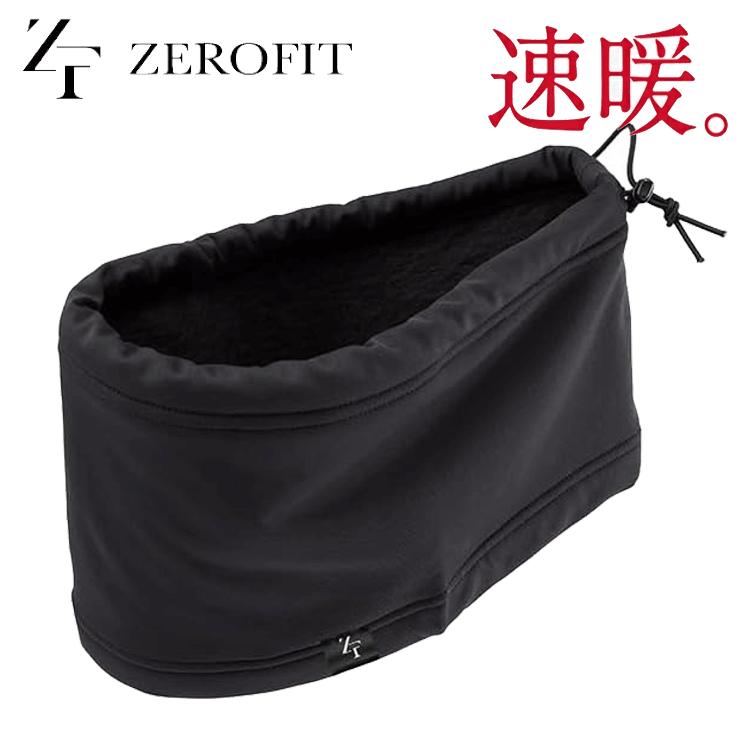 EON SPORTS 2023年モデル イオンスポーツ ネックウォーマー ZEROFIT（ゼロフィット）HEATRUB NECK WARMER ヒートラブネックウォーマー 速暖 【首】【あった ...