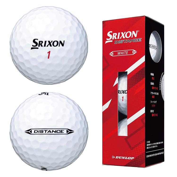SRIXON 2022年モデル ダンロップ スリクソン DISTANCE 2ダースセット（24球） 【DUNLOP】【SRIXON】【ディスタンス】【2個セット】 : 遊遊スポーツ ヤフー ...