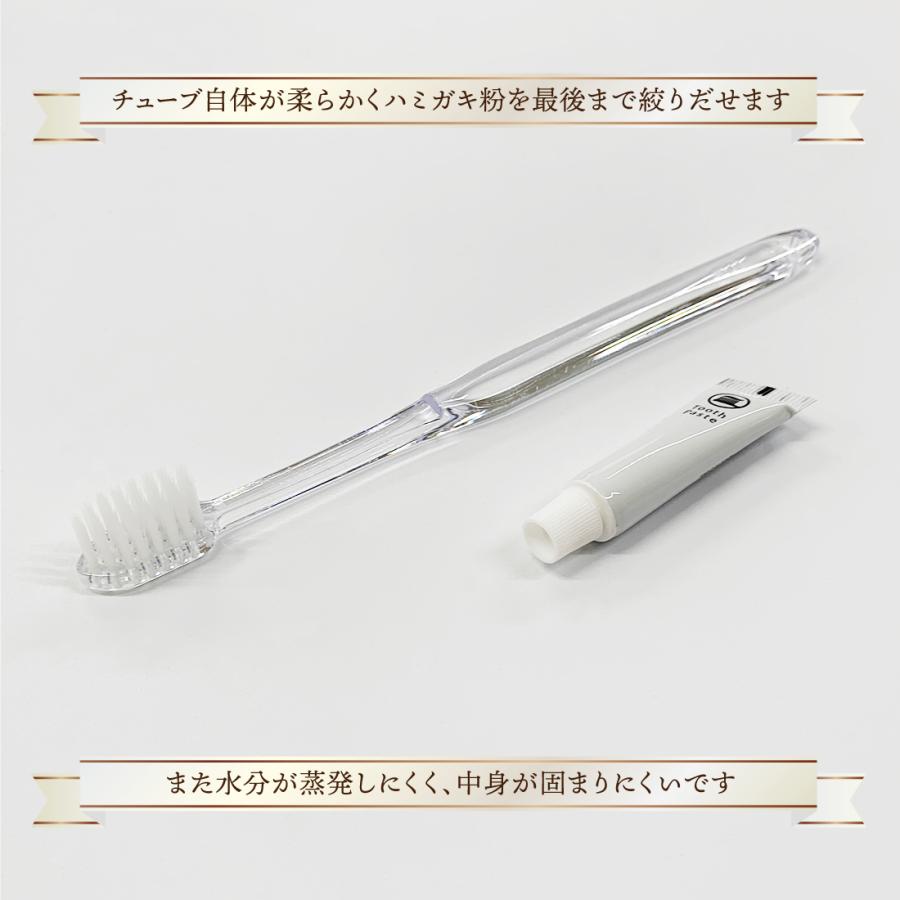 使い捨てハブラシ（ハミガキ液6gチューブ付）「 YL28 Yマット袋 50本 」ハブラシ ハミガキ クリアハンドル 個包装 使い捨て 業務用 お得 : 湯屋の手土産ヤフー店 - 通販 ...