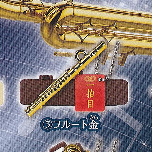 tarlin キラメッキ 楽器 # 17 3：フルート金 ターリンインターナショナル ガチャポン ガチャガチャ ガシャポン : 遊you - 通販 - Yahoo!ショッピング