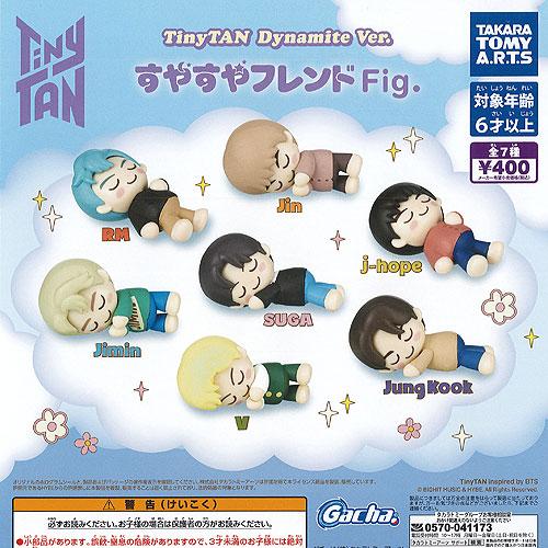タカラトミーアーツ Tiny TAN Dynamite Ver すやすやフレンド Fig 全7種セット ガチャポン ガチャガチャ ガシャポン : 遊you - 通販 - Yahoo!ショッピング