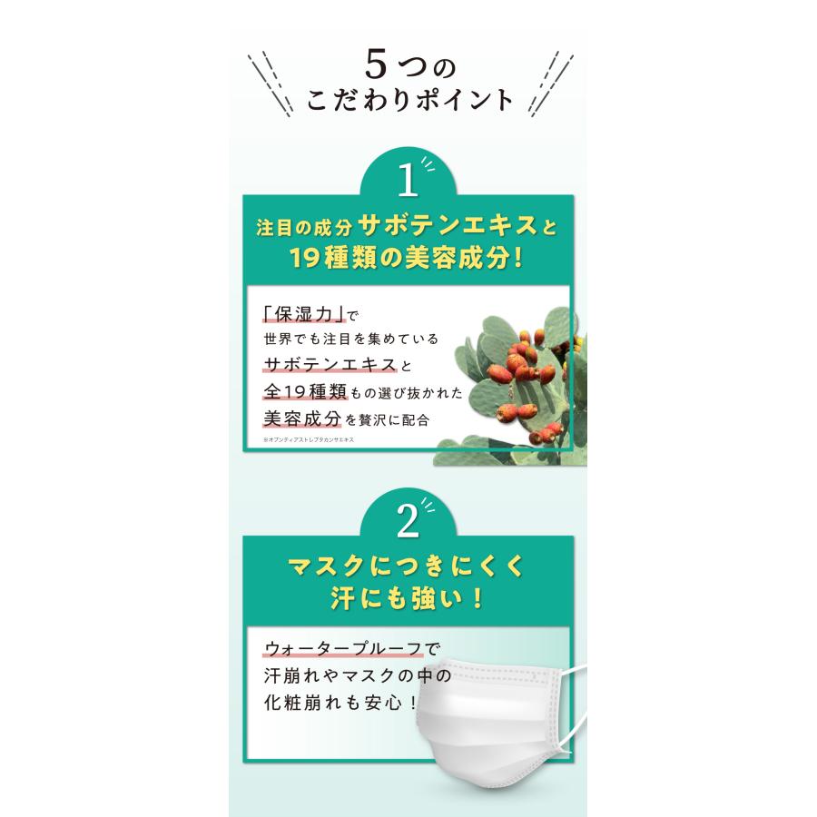 即納 北斗晶 プロデュース nopa マイベストカラーファンデーション 40g SPF50+ リキッドファンデーション サボテンエキス 化粧品 : 悠々本舗 - 通販 - Yahoo!ショッピング