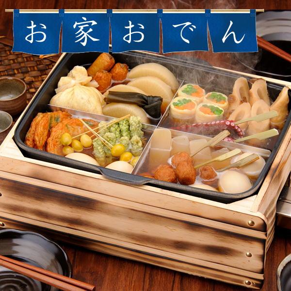 家庭用 多用途 おでん鍋 ふるさとのれん 電気鍋 木蓋付き 屋台風 日本製 杉山金属 KS-2539 : 悠々本舗 - 通販 - Yahoo!ショッピング