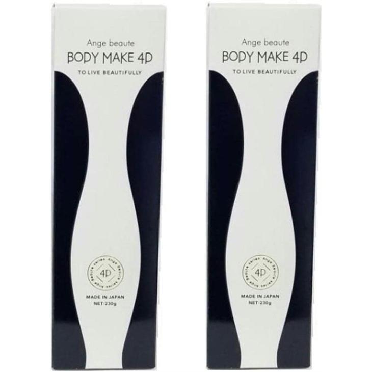 ボディメイク 4D 230g×2本セット アンジュボーテ AXIS アクシス 日本製 : 悠々本舗 - 通販 - Yahoo!ショッピング