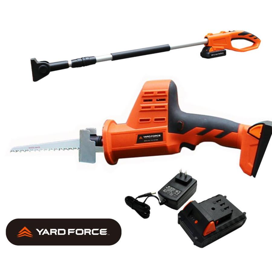 YARD FORCE コードレス18V高枝電動のこぎり 2WAY 手のこ/高枝きり ヤードフォース レシプロソー 代引き不可 : 悠々本舗 - 通販 - Yahoo!ショッピング