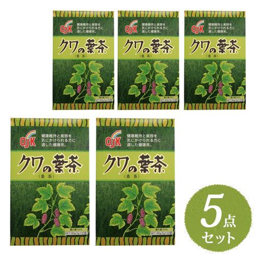 【送料無料】OSK クワの葉茶 160g(5g×32袋)まとめ買い5点セット【小谷穀粉】 : 171115040-s5 : 健美の恵 あふれる - 通販 - Yahoo!ショッピング