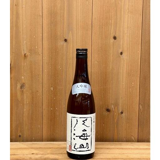 八海山 大吟醸45％ 720ml : 新潟の地酒 タカハシヤ - 通販 - Yahoo!ショッピング