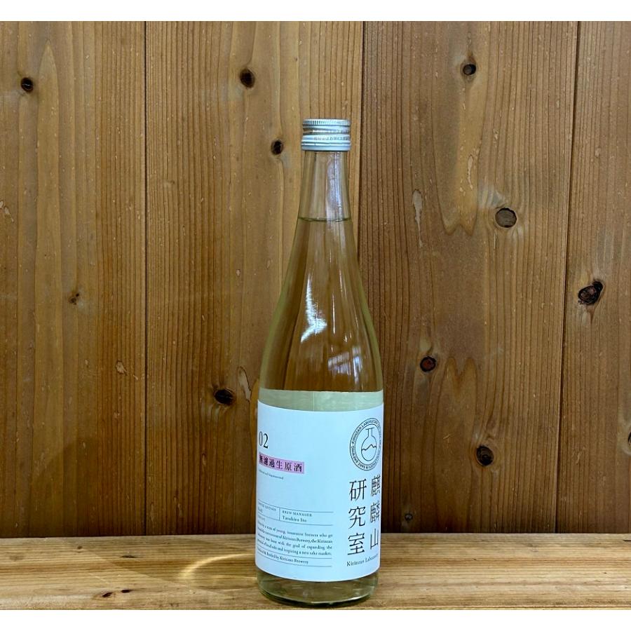 麒麟山 麒麟山研究室 柱焼酎仕立て 720ml : kirinzan-29 : 新潟の地酒 タカハシヤ - 通販 - Yahoo!ショッピング