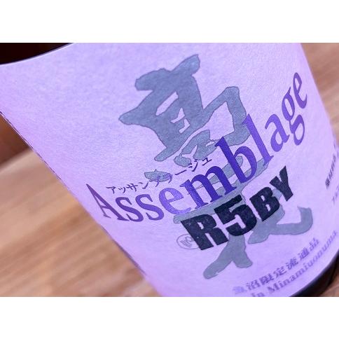 高千代 アッサンブラージュR5BY 720ml : 新潟の地酒 タカハシヤ - 通販 - Yahoo!ショッピング