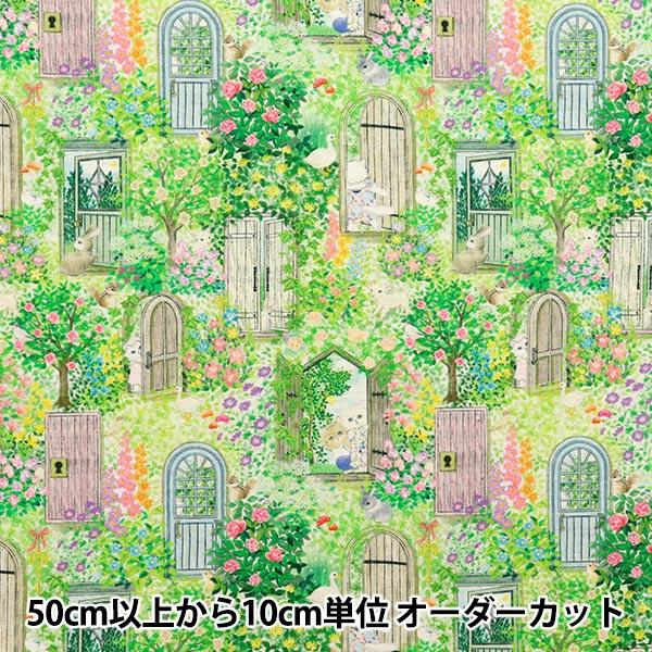 【数量5から】 生地 『22fabric 綿麻シーチング デジタルプリント シークレットガーデン ナチュラル DP-4856-4A』 : ユザワヤ - 通販 - Yahoo!ショッピング