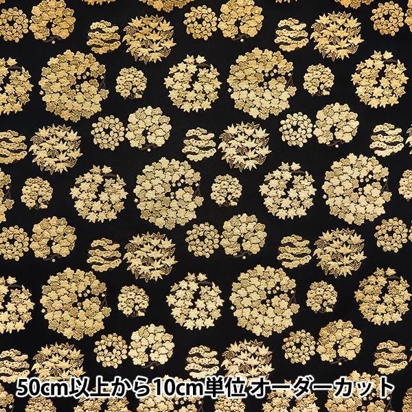 【数量5から】 生地 『金襴 琳派名物裂二丁 黒 2-11111』 : ユザワヤ - 通販 - Yahoo!ショッピング
