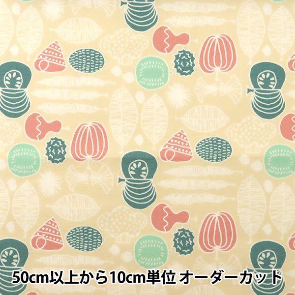 【数量5から】 生地 『オックス 食材柄 CC153045-2』 YUWA 有輪商店 シャルマンコレクション : 121-08-530-002 : ユザワヤ - 通販 - Yahoo!ショッピング