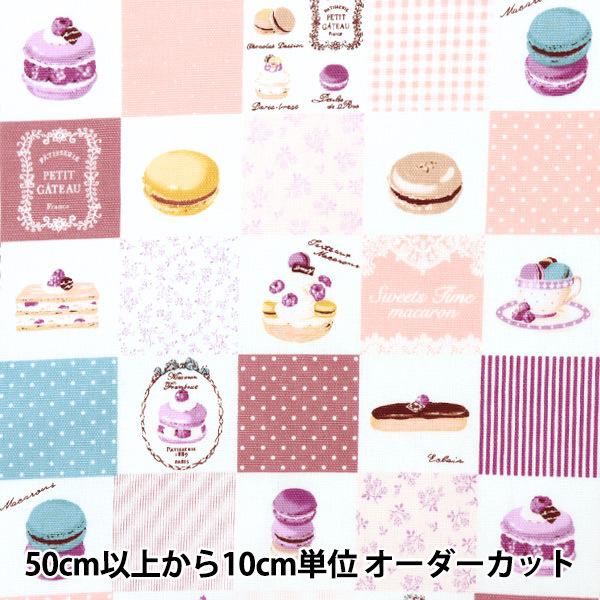 【数量5から】 生地 『オックス パッチワーク マカロン 156212-C』YUWA 有輪商店 : ユザワヤ - 通販 - Yahoo!ショッピング