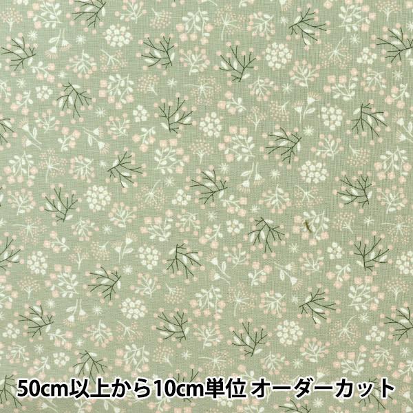 【数量5から】 生地 『シーチング FUWARI 花柄 グリーン 8800-7C』 : ユザワヤ - 通販 - Yahoo!ショッピング