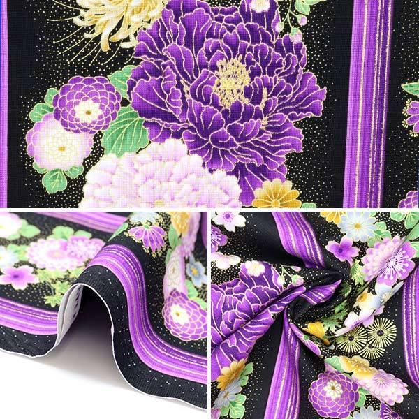 【数量5から】 生地 『USAコットン マジェスティック 花柄 FLEUR-CM8809』 : 121-49-327 : ユザワヤ - 通販 ...