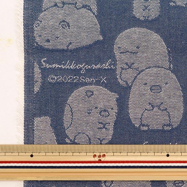 【数量5から】 生地 『デニムジャガード すみっコぐらし ネイビー G-3496-1A』 KOKKA コッカ : ユザワヤ - 通販 - Yahoo!ショッピング