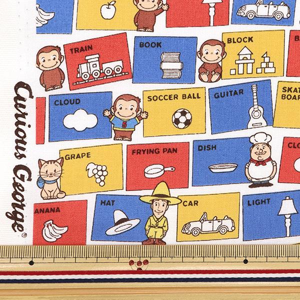 【数量5から】 生地 『シーチング おさるのジョージ ピンクマルチ G-4213-1A』 KOKKA コッカ : ユザワヤ - 通販 - Yahoo!ショッピング