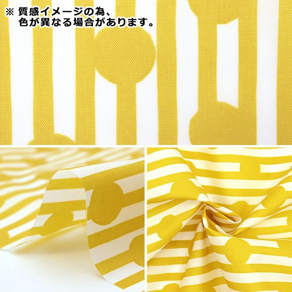 【数量5から】 生地 『ナイロンオックス ストライプドット ブラック 80000-11F』 :125-24-001-004:ユザワヤ - 通販 - Yahoo!ショッピング