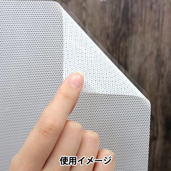 窓用フィルム 『遮熱目隠しメッシュシート ホワイト GPM-4631』 : ユザワヤ - 通販 - Yahoo!ショッピング