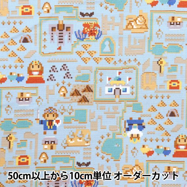 【数量5から】 生地 『ナニコレシリーズ オックス 撥水加工 ドットピクチャーマップ ブルー NNF-19BL』 : ユザワヤ - 通販 - Yahoo!ショッピング