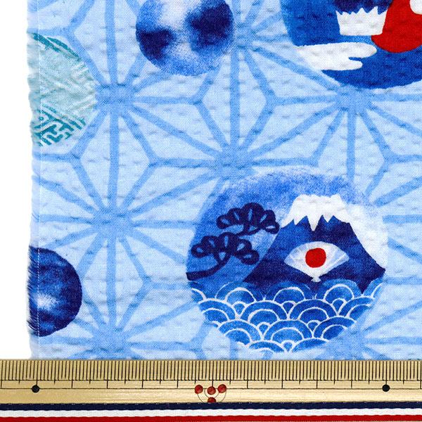 【数量5から】 生地 『リップル 富士山 サックス SS-2409-2B』 : ユザワヤ - 通販 - Yahoo!ショッピング