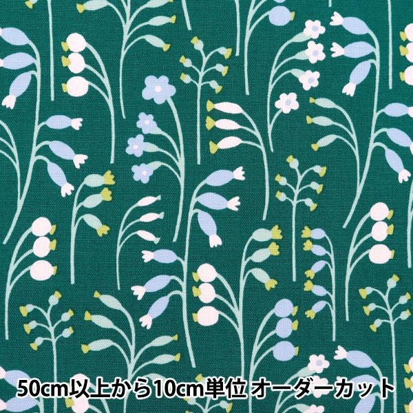 【数量5から】 生地 『kippis (キッピス) オックス 草原で グリーン KPO-78C』 : ユザワヤ - 通販 - Yahoo!ショッピング