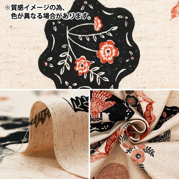 【数量5から】 生地 『綿麻シーチング Sanae Sugimoto Garden ピンク×ブルー EGX-9220-2B』 KOKKA コッカ : ユザワヤ - 通販 - Yahoo!ショッピング