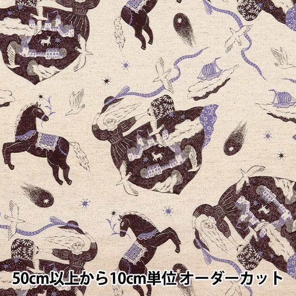 【数量5から】 生地 『綿麻シーチング Sanae Sugimoto Vacation キナリ×パープル EGX-9220-3C』 KOKKA コッカ : 163-05-064-003 ...