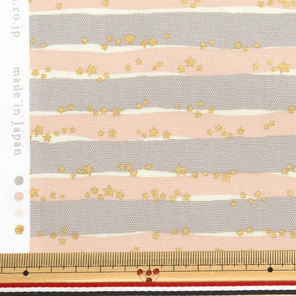 【数量5から】 生地 『撥水オックス Linnea basic ボーダー A YKA-29001-3A』 KOKKA コッカ : ユザワヤ ...