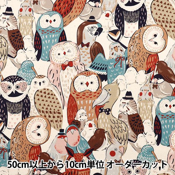 【数量5から】 生地 『オックス パワフルアニマル 鳥 ブラウン YGA-81050-2B』 KOKKA コッカ : ユザワヤ - 通販 - Yahoo!ショッピング