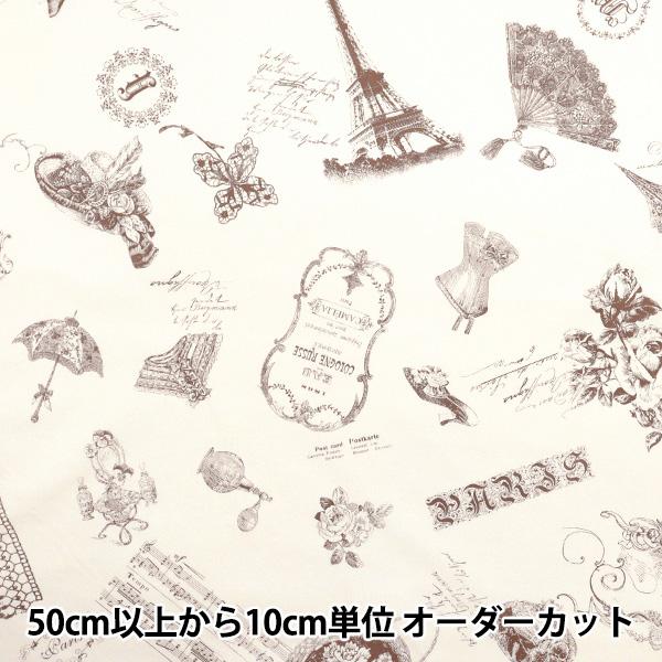 【数量5から】 生地 『園部美知子 シャーティング ソフトチンツ Parisiennex ブラウン MC824941-C』 YUWA 有輪商店 : ユザワヤ - 通販 - Yahoo!ショッピング
