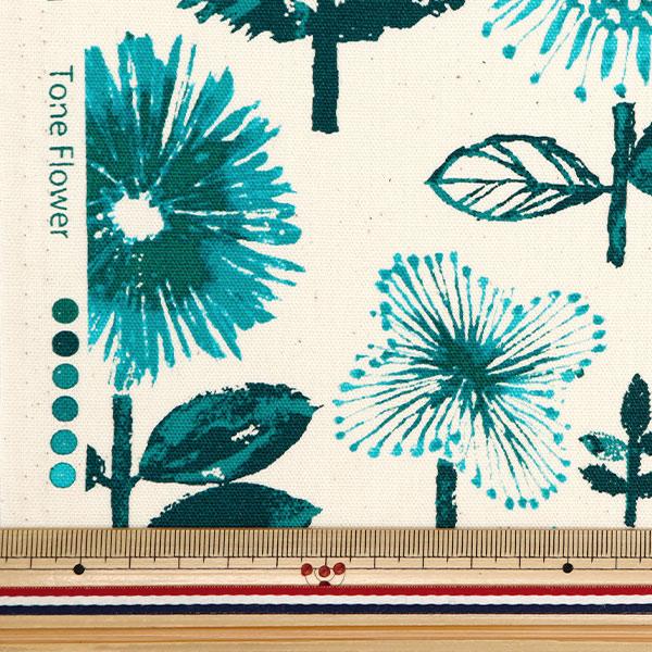 【数量5から】 生地 『NOVA オックス 1Wayひまわり アクアグリーン NOX-WIFL-AQGN』 KOKKA コッカ : ユザワヤ - 通販 - Yahoo!ショッピング