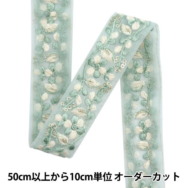 【数量5から】 手芸ブレード 『2024 インド刺繍ブレード グリーン×ホワイト 2104C』 : ユザワヤ - 通販 - Yahoo!ショッピング