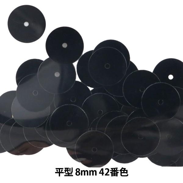 スパンコール 『平型 8mm CH 42番色』 : ユザワヤ - 通販 - Yahoo!ショッピング