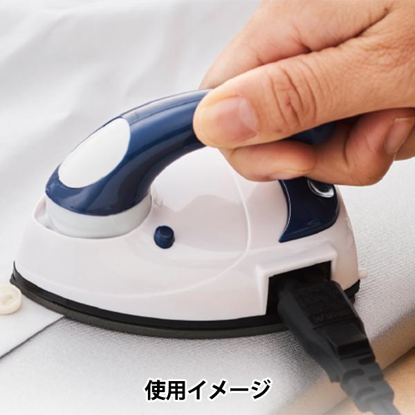 アイロン本体 『携帯用バッグ付き mini IRON (ミニアイロン) 青 DMA-04BL』 DOSHISHA ドウシシャ : ユザワヤ - 通販 - Yahoo!ショッピング