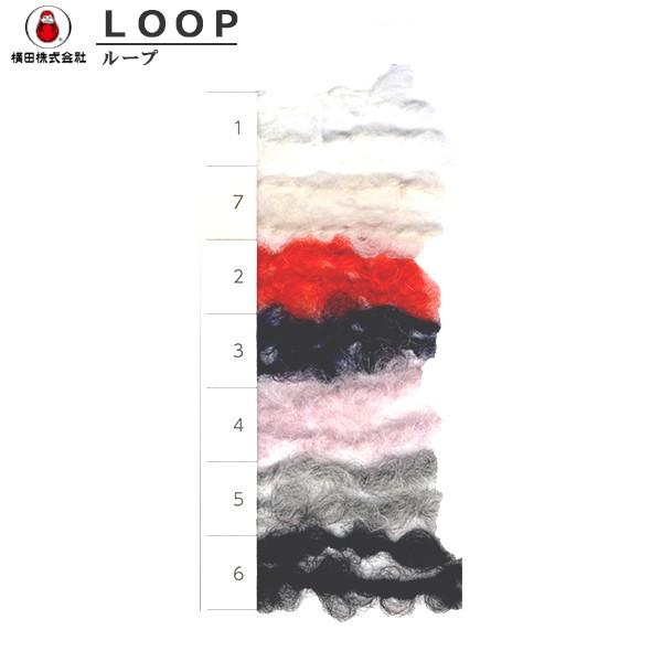 秋冬毛糸 『LOOP(ループ) 2番色』 DARUMA ダルマ 横田 : ユザワヤ - 通販 - Yahoo!ショッピング