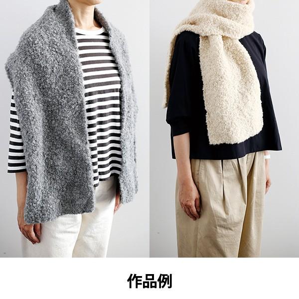 秋冬毛糸 『LOOP(ループ) 2番色』 DARUMA ダルマ 横田 : ユザワヤ - 通販 - Yahoo!ショッピング