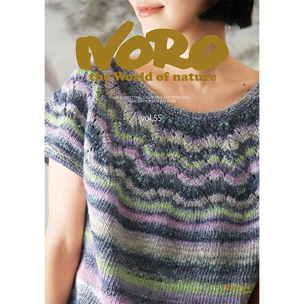 書籍 『NOROBOOK Vol.55』 NORO 野呂英作 : ユザワヤ - 通販 - Yahoo!ショッピング