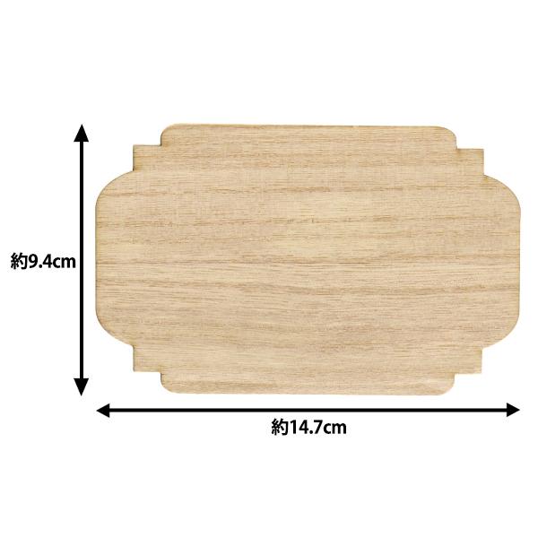 トールペイント土台 『プレートC NRFB-31』 ERUBERU エルベール : ユザワヤ - 通販 - Yahoo!ショッピング