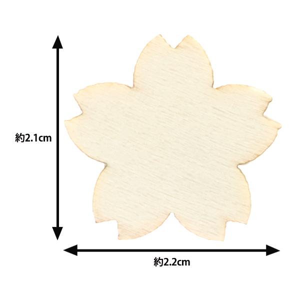 トールペイントパーツ 『塗りっ木クラブ サクラ NK-44』 ERUBERU エルベール :322-33-176-044:ユザワヤ - 通販 - Yahoo!ショッピング