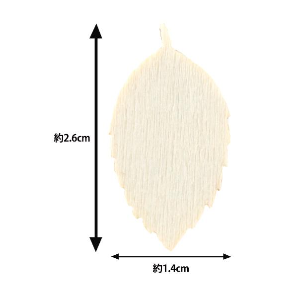 トールペイントパーツ 『塗りっ木クラブ 葉っぱA NK-79』 ERUBERU エルベール : ユザワヤ - 通販 - Yahoo!ショッピング