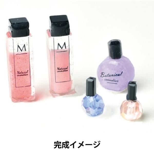 レジンキット 『ミニチュアコスメ RSK-329』 ERUBERU エルベール :339-18-062-003:ユザワヤ - 通販 - Yahoo!ショッピング
