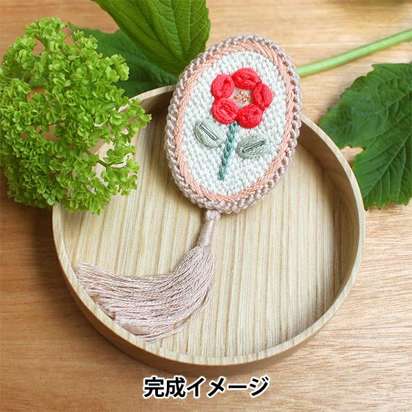 Piece (ピース) 刺しゅうキット 『K.omono (コモノ) 刺しゅうキット ichirin frameブローチ coral pink ...
