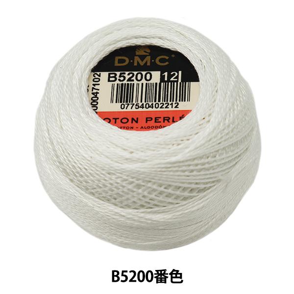 刺しゅう糸 『DMC 12番刺繍糸 B5200番色』 DMC ディーエムシー : ユザワヤ - 通販 - Yahoo!ショッピング