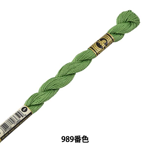 刺しゅう糸 『DMC 5番刺繍糸 989番色』 DMC ディーエムシー : ユザワヤ - 通販 - Yahoo!ショッピング