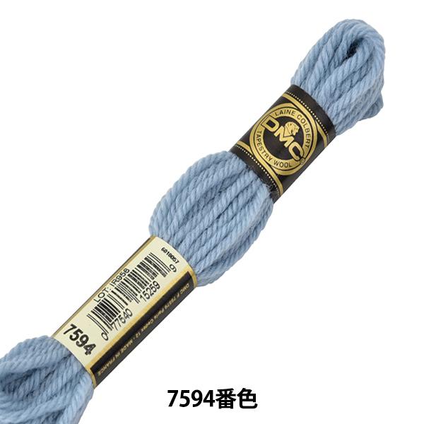刺しゅう糸 『DMC 4番刺繍糸 タペストリーウール 7594番色』 DMC ディーエムシー : ユザワヤ - 通販 - Yahoo!ショッピング