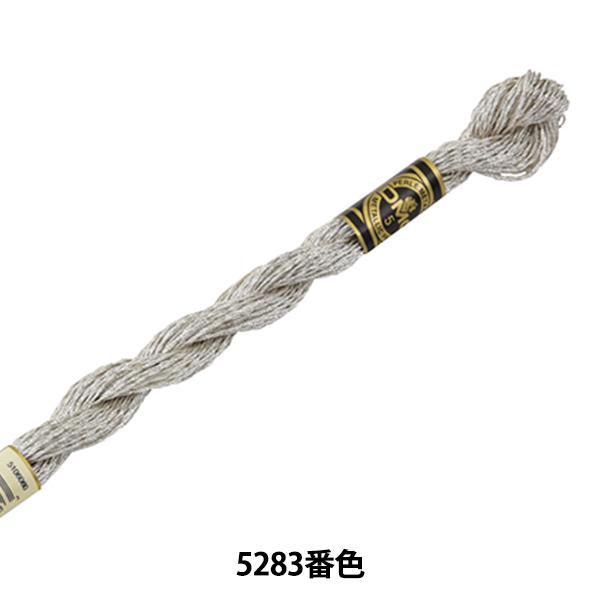 刺しゅう糸 『DMC パールメタリック糸 5283番色』 DMC ディーエムシー :361-48-010:ユザワヤ - 通販 - Yahoo ...