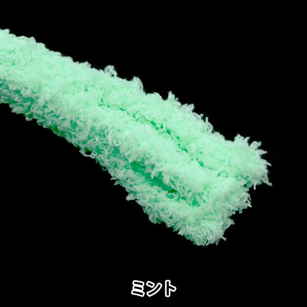 モール 『フワフワモール ミント 10-4805』 : ユザワヤ - 通販 - Yahoo!ショッピング