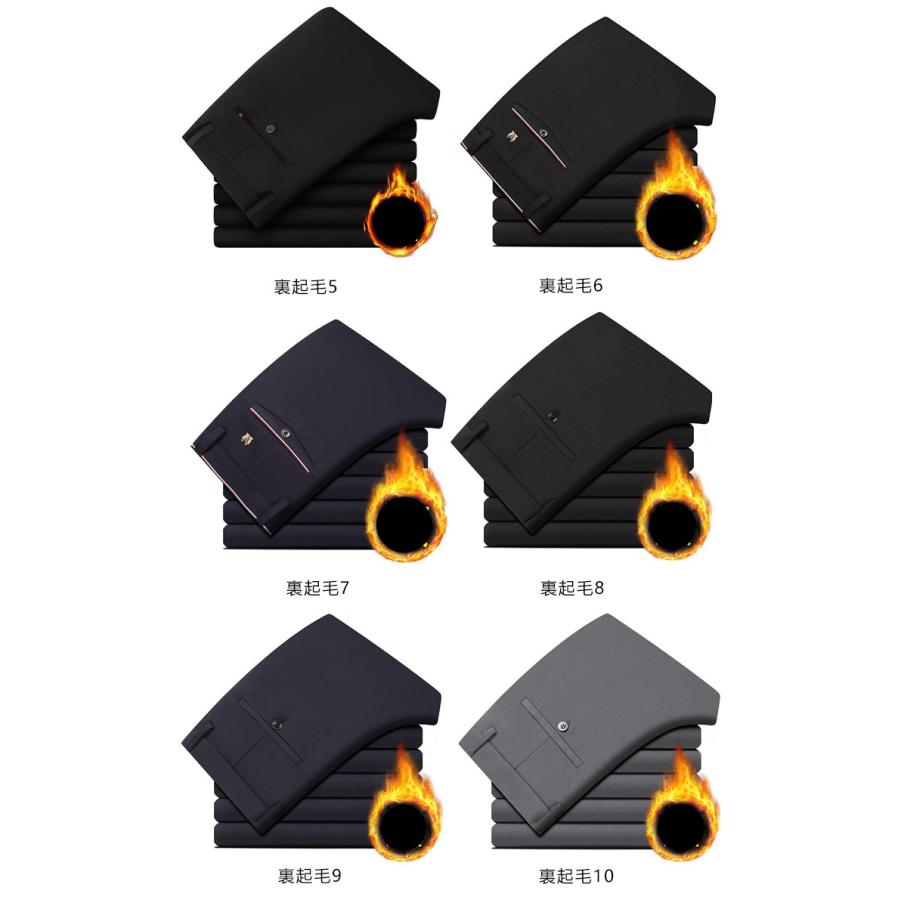 メンズ スラックス ストレッチ 秋冬 ビジネス スーパーストレッチ ストレッチパンツ 裏起毛 スキニー スキニーパンツ スーツパンツ スリム 美脚パン : mcqgkd0736 : ゆずちゃん ...